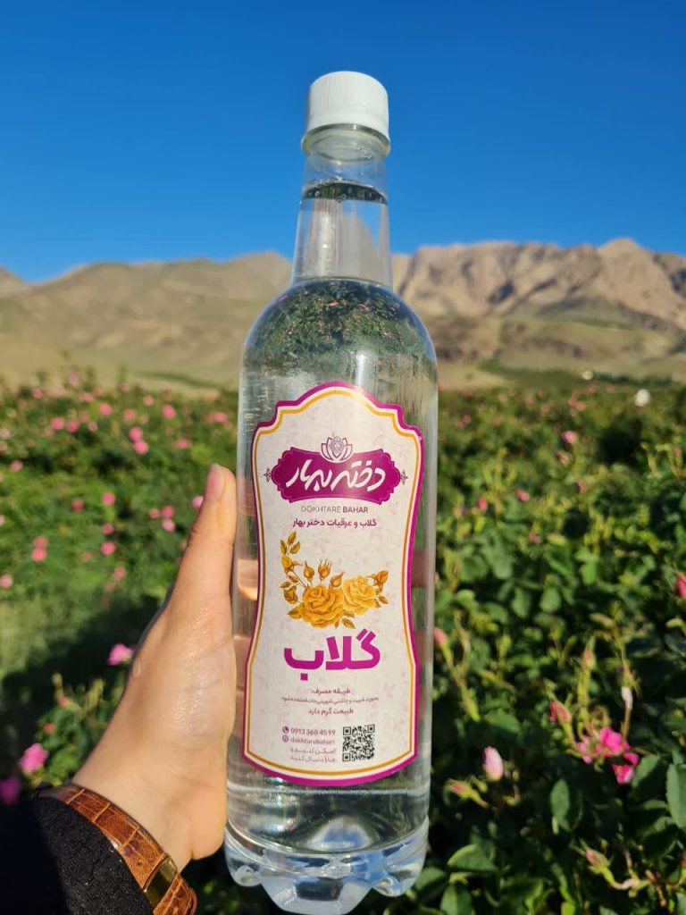 فروش گلاب و عرقیجات گیاهی – ارائه گلاب و عرقیجات باکیفیت، مستقیم از ...